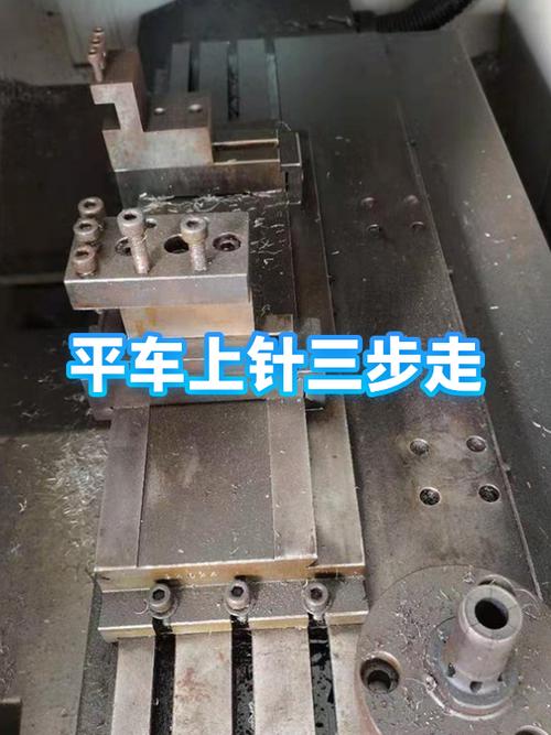 平车倒针脚踩视频看脚图标