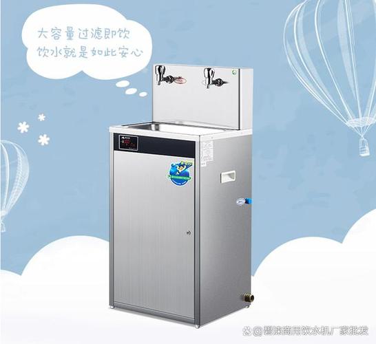 饮水机可以用几年图标