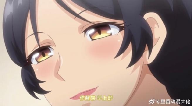 《育精》动漫第一季免费播放全集图标