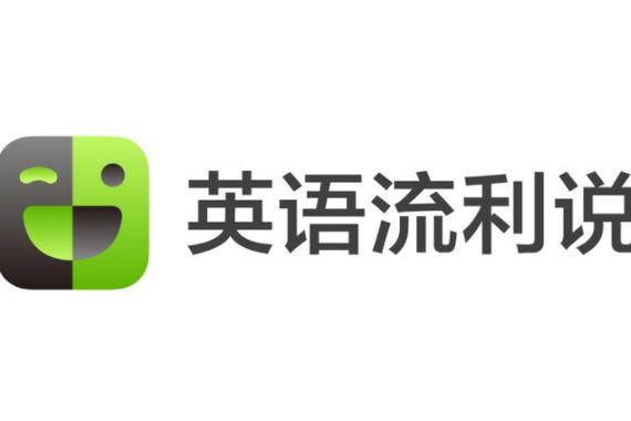 英语流利说app最新版本图标