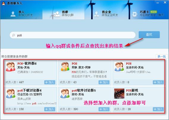 涛哥软件库蓝奏云图标