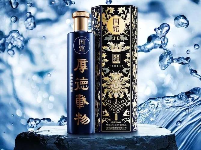 国馆商城图标