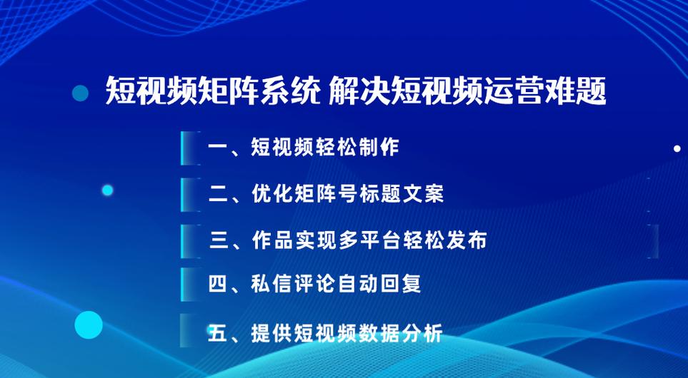 视频为什么导不出来图标