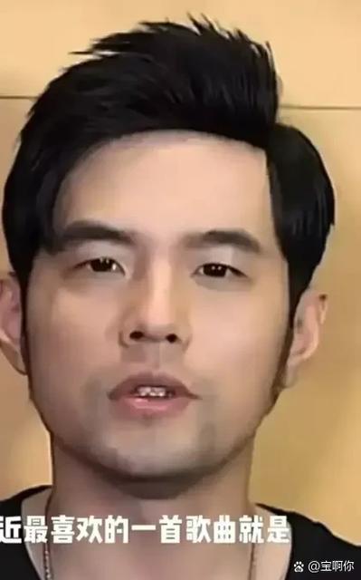 周杰伦是假发吗还是真发图标