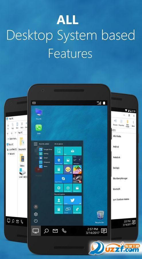 安卓仿windows桌面app