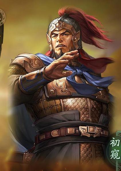 朱儁sp最强三势阵图标