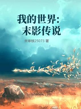 末影龙的图片图标