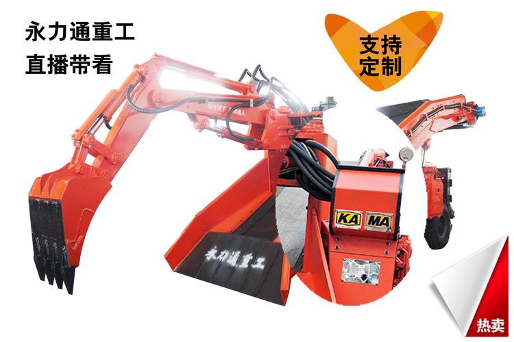 浩强工具最新版本下载截图