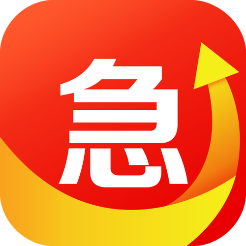 急转app官网下载图标