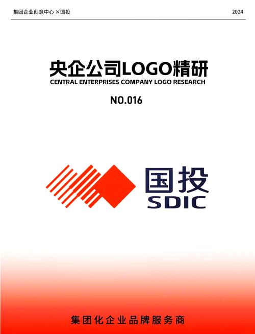 中国CPCG集团图标