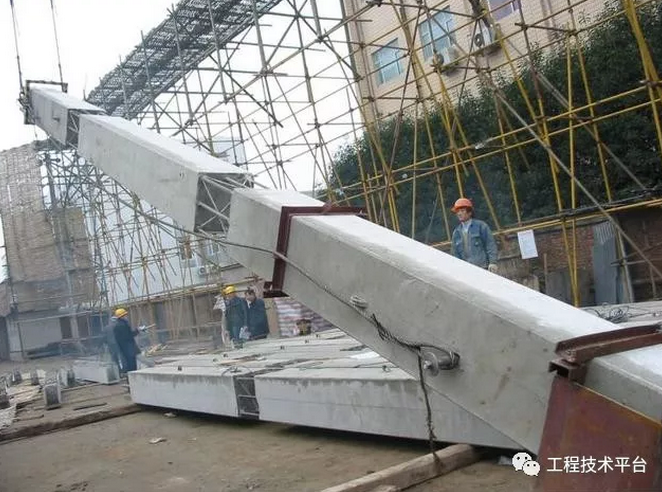 预制装配整体式结构截图