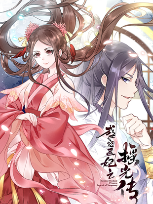 漫画哔哩哔哩漫画图标