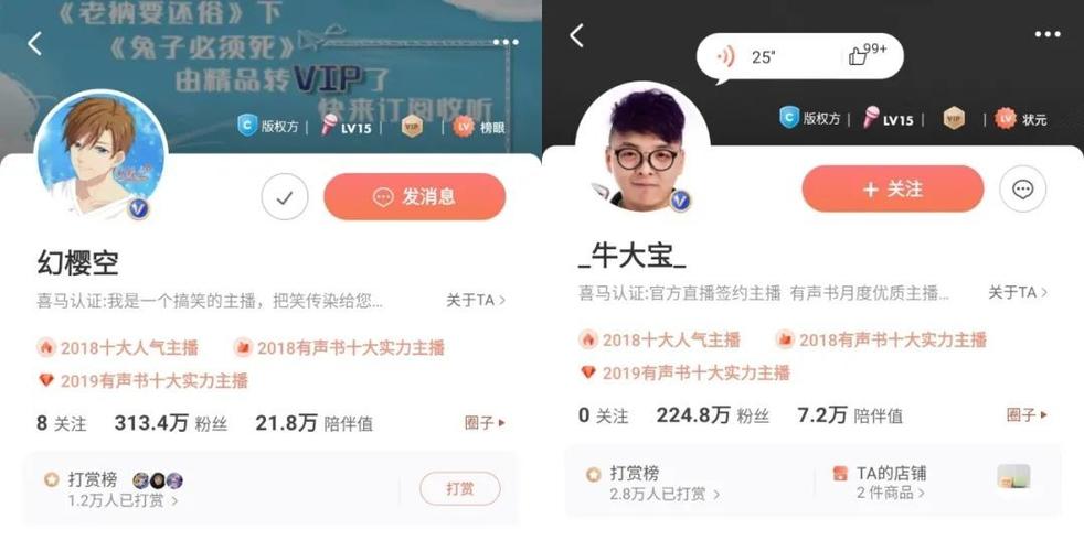 牛大宝全部作品集图标