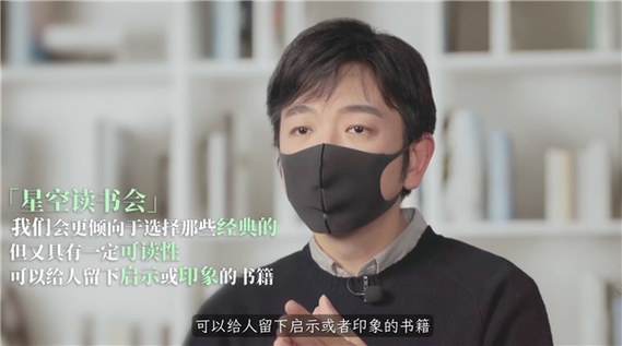 木鱼真实本人照片图标