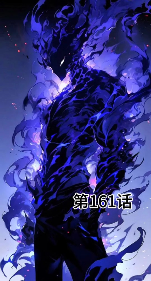 我独自升级 酷漫图标