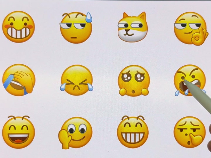 抖音emoji怎么弄到微信图标