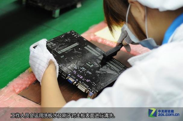 七彩虹有自己的工厂吗图标