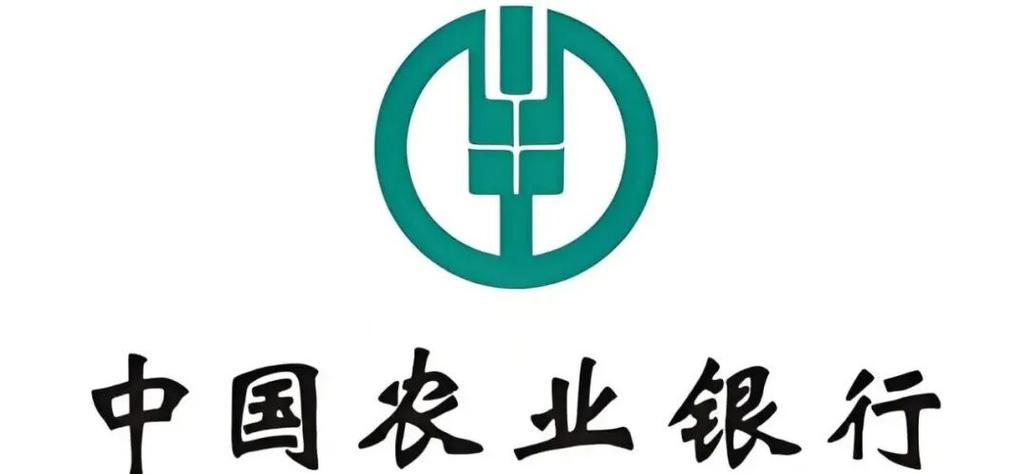 农业银行官网图标