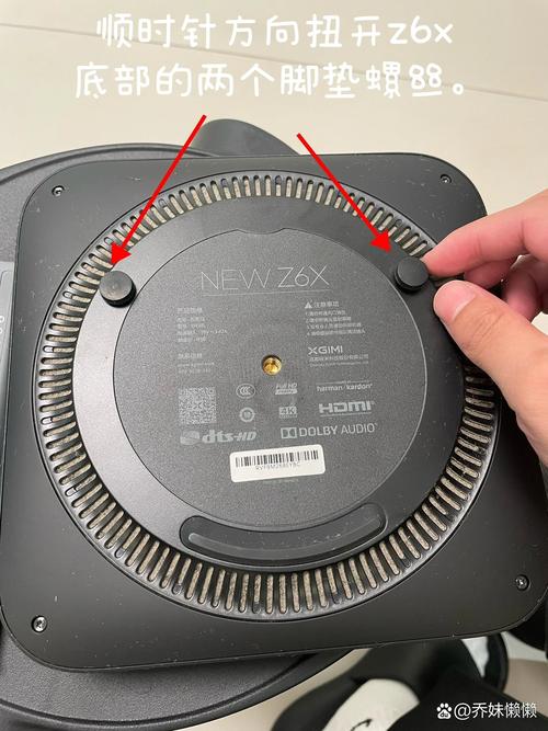 怎么清理投影仪里面的灰尘图标