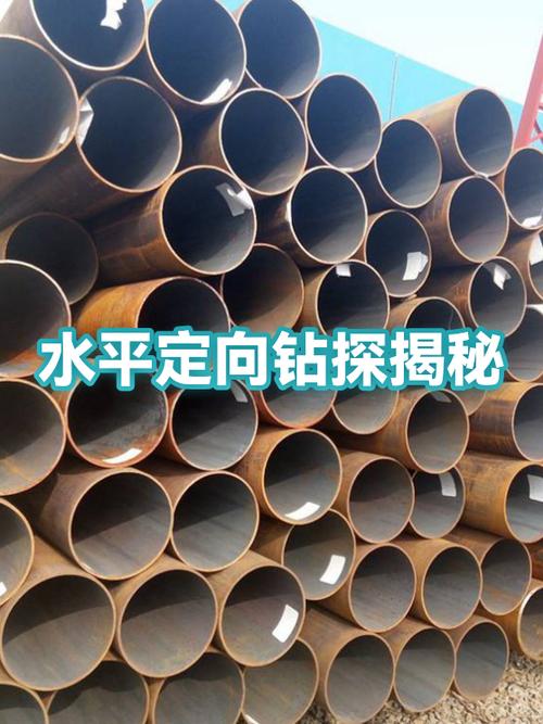 荣耀王者打钻石局图标