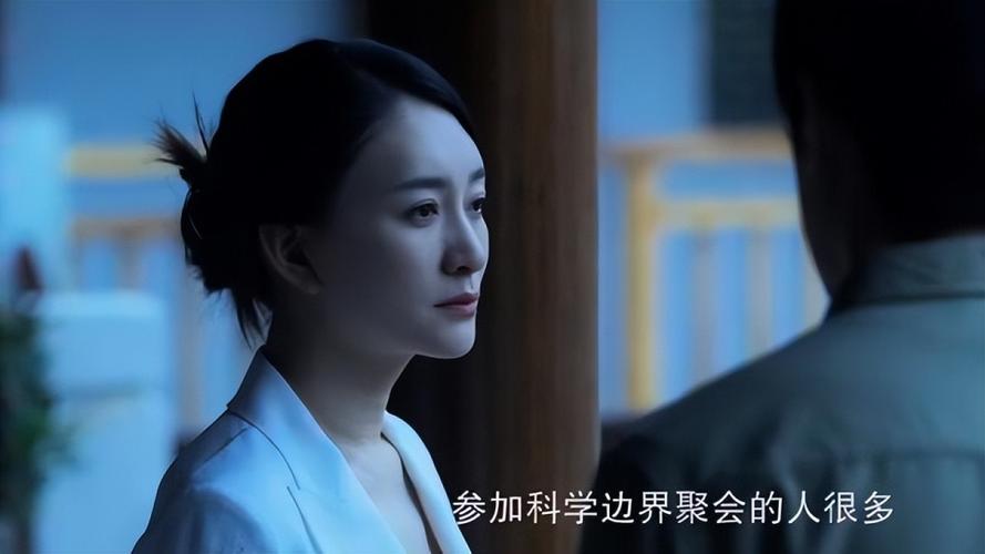 李小冉三体无删减百度云图标