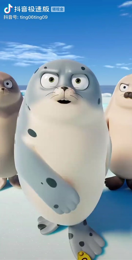海豹视频图标