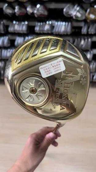 honma三星价格表