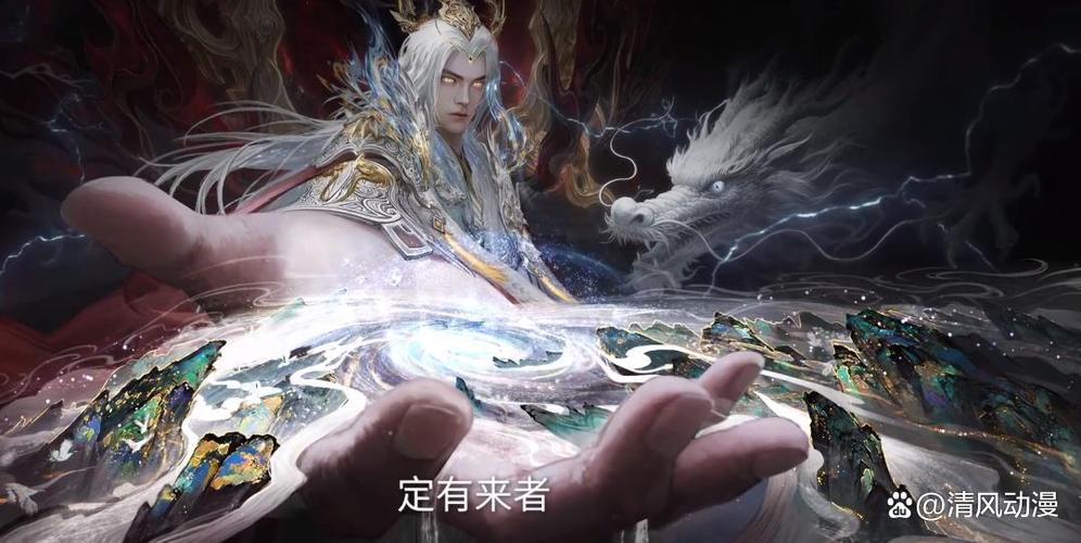 主角穿越在圣墟世界图标