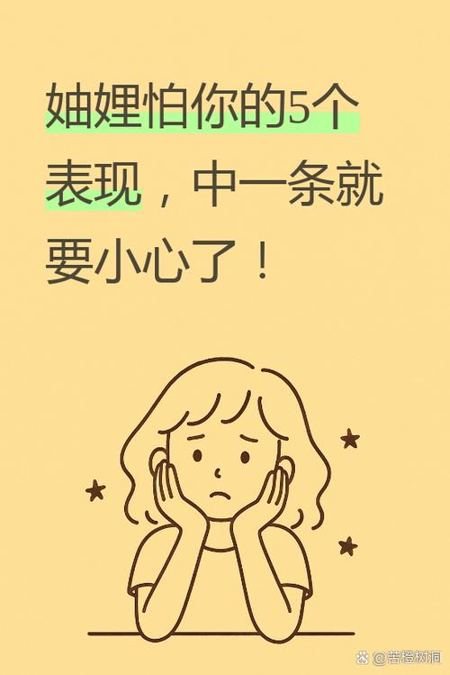 如何暗地里整一个人截图