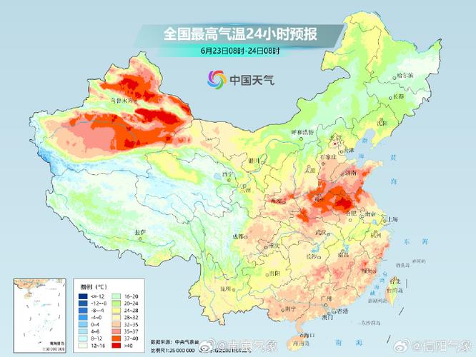 未来30多天天气图标