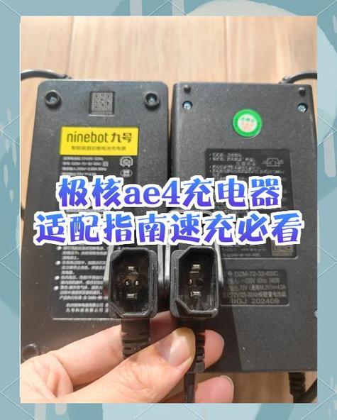 ae暂停充提币意味着什么