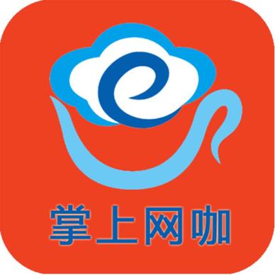 掌上网咖官网图标