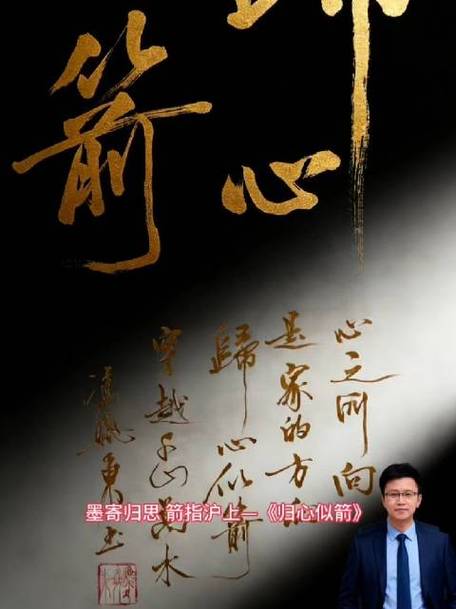 老婆离家出走一年截图