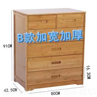 抽屉合不拢怎么办截图