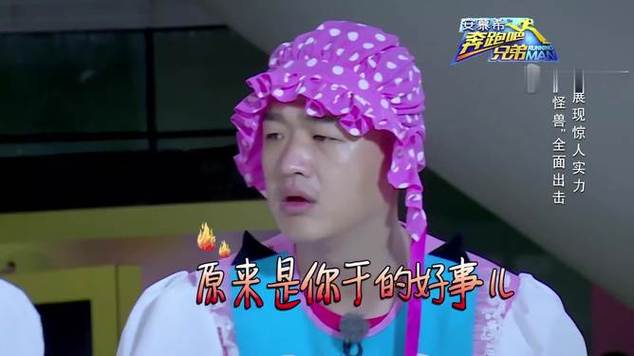 明星真人秀综艺节目