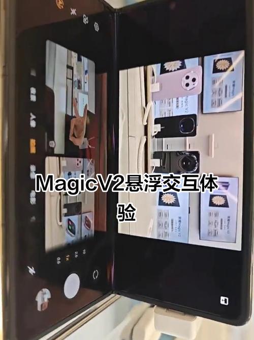 荣耀v2如何看视频悬停图标