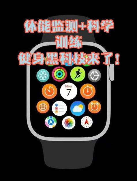 为什么重启手机电量变少了图标