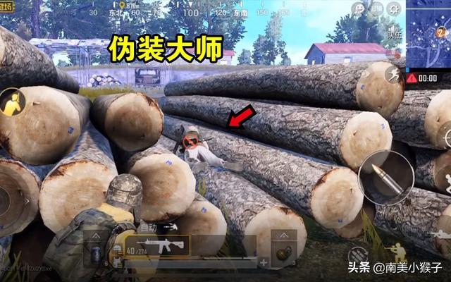 微信如何伪装成已删除账号图标