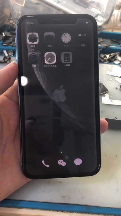 手机屏幕模糊了截图
