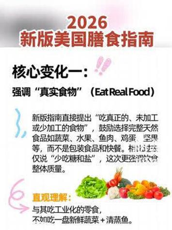 菠萝蜜肉有点黏糊糊还能吃吗图标