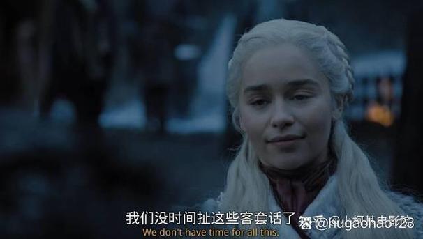 权游第一季删减时间点整理图标