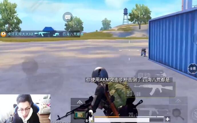 没了3dtouch怎么吃鸡图标