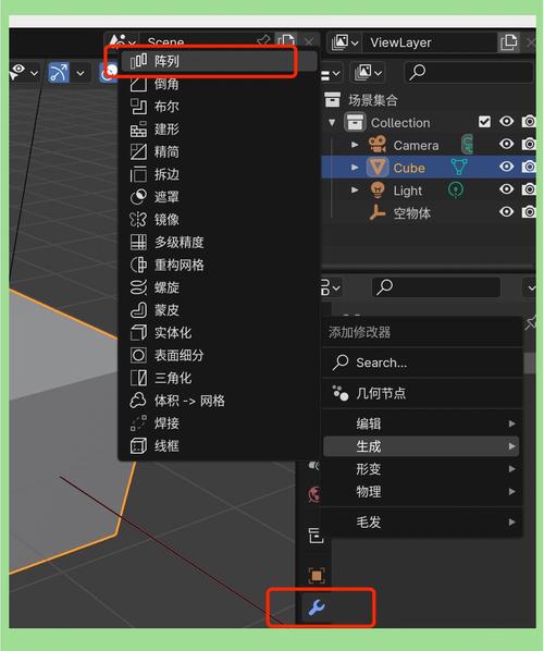 unturned物品怎么旋转截图