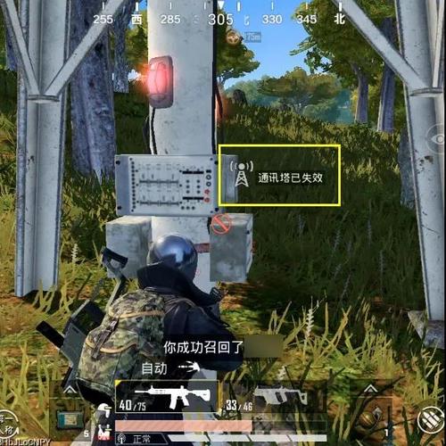 经典模式怎么召回队友图标