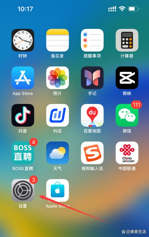 手机一直震动是怎么回事图标
