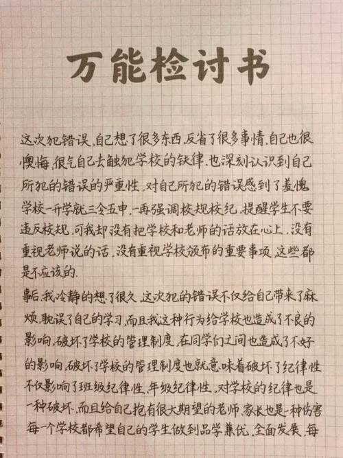 常书欣为啥不写书了图标