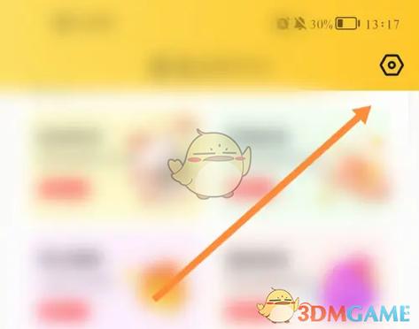 沙丁鱼星球软件怎么绑定账号图标