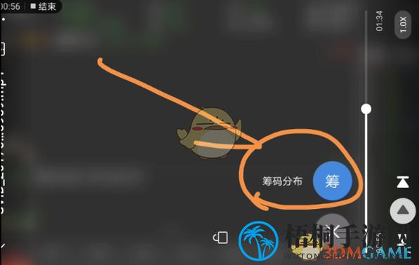 电脑同花顺里面筹码分布图在哪里看截图