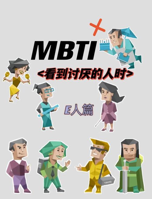 wqe是什么意思图标
