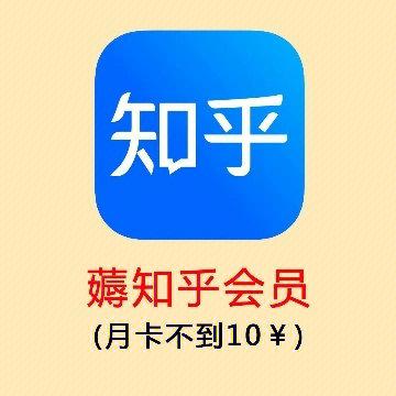 360小说网知乎官网图标